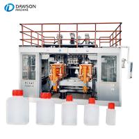 China 1L-3L Automatic Double Station Extrusion Blow Molding Machine for Household Seasoning Bottles for sale