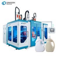 China Fully Electric Double Station Bottle Blow Molding Machine with 5L Max. Product Volume for sale