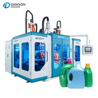 China Double Station 5L HDPE Bottle Blow Molding Machine 220KN Clamping Force Electric for sale