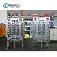 China PET Preform Injection Molding Machine 1700kN Clamping Force Servo Motor 16-24 Cavity for sale
