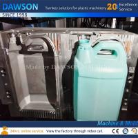 China CE Certified DSB90II Double Station Blow Molding Machine for 5L HDPE Jerry Can Making for sale