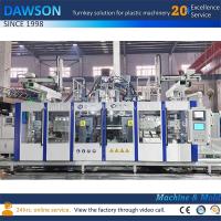 China CE Certified DSB90II Double Station Blow Molding Machine for 5L HDPE Jerry Can Making for sale