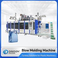 China DSB90II Triple Screw 5L HDPE Blow Molding Machine Double Station Dual Head for sale
