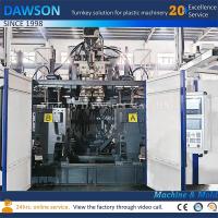 China DSB90II Triple Screw 5L HDPE Blow Molding Machine Double Station Dual Head for sale