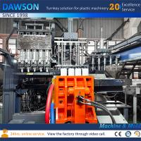 China HDPE Wide Mouth Canister Making Machine 5 Die Heads High Productivity Plastic Jar Blow Molder for sale
