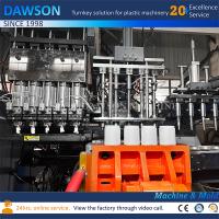 China HDPE Food Grade Wide Mouth Jars Blow Molding Machine 5-Head Single Station Blow Molder for sale