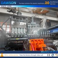 China Automatic Single Station 5-Head Extrusion Blow Molding Machine for HDPE Wide Mouth Canisters 2L for sale