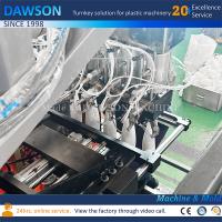 China 5-Head HDPE Wide Mouth Canister Extrusion Blow Molding Machine for Household Chemicals for sale