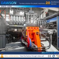 China 5-Head HDPE Wide Mouth Canister Extrusion Blow Molding Machine for Household Chemicals for sale