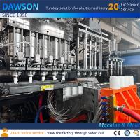 China 5-Head HDPE Wide Mouth Canister Extrusion Blow Molding Machine for Household Chemicals for sale