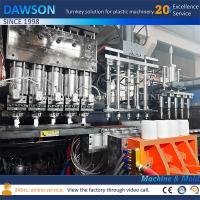 China Single Station 5-Head Extrusion Blow Molding Machine for HDPE Wide Mouth Canisters 2L for sale
