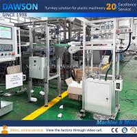 China 5-Head HDPE Wide Mouth Canister Blow Molding Machine for Chemical and Food Packaging for sale