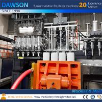 China 5-Head HDPE Wide Mouth Canister Blow Molding Machine for Chemical and Food Packaging for sale