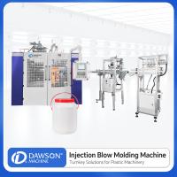 China 5-Head HDPE Wide Mouth Canister Blow Molding Machine for Chemical and Food Packaging for sale