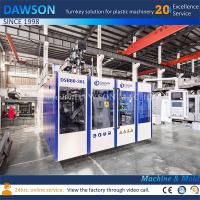 China DSB80-30L HDPE Jerrycan Extrusion Blow Molding Machine for 10L 20L 30L Plastic Containers for sale