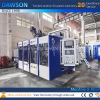 China 30L HDPE Jerry Can Blow Molding Machine for Automotive Fluids and Oil Containers for sale