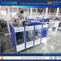 China DSB80-30L Single Station Single Die Head Extrusion Blow Molding Machine for 10-30L HDPE Jerry Cans for sale