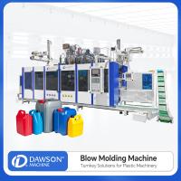 China DSB90II Double Station Blow Molding Machine for 5L HDPE Chemical Containers for sale