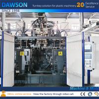 China DSB90II Double Station Blow Molding Machine for 5L HDPE Chemical Containers for sale