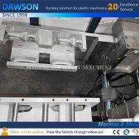 China DSB90II Double Station Blow Molding Machine for 5L HDPE Chemical Containers for sale