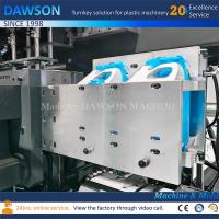 China DSB90II Double Station Blow Molding Machine for 5L HDPE Chemical Containers for sale