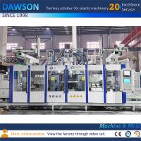 China DSB90II Double Station Double Die Head Extrusion Blow Molding Machine for 5L HDPE Jerry Cans for sale