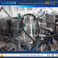 China DSB90II Double Station Double Die Head Extrusion Blow Molding Machine for 5L HDPE Jerry Cans for sale