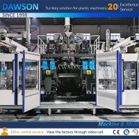 China DSB90II Double Station Double Die Head Extrusion Blow Molding Machine for 5L HDPE Jerry Cans for sale