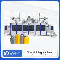 China DSB90II Automatic Double Die Head Blow Molder 5L HDPE Jerry Can Blow Molding Machine for sale