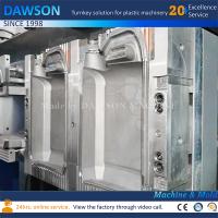 China DSB90II Automatic Double Die Head Blow Molder 5L HDPE Jerry Can Blow Molding Machine for sale