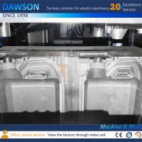 China DSB90II Automatic Double Die Head Blow Molder 5L HDPE Jerry Can Blow Molding Machine for sale