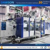 China Fully Automatic Double Station Blow Molding Machine for 5L HDPE Industrial Liquid Packaging for sale
