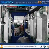 China Fully Automatic Double Station Blow Molding Machine for 5L HDPE Industrial Liquid Packaging for sale