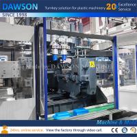 China DSB90II 5L HDPE Jerry Can Blow Molding Machine Double Station Dual Head Triple Screw Extrusion for sale