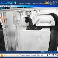 China DSB90II 5L HDPE Jerry Can Blow Molding Machine Double Station Dual Head Triple Screw Extrusion for sale
