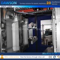 China DSB90II 5L HDPE Jerry Can Blow Molding Machine Double Station Dual Head Triple Screw Extrusion for sale