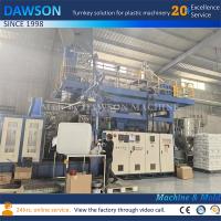 China Fully Automatic 1000L Blow Molding Machine 500 kg/h Output 2200 kN Clamping Force for sale