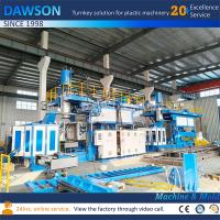China Fully Automatic 1000L Blow Molding Machine 500 kg/h Output 2200 kN Clamping Force for sale