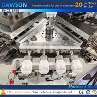 China High Speed Automatic Injection Blow Molding Machine for Wide Mouth Cosmetic Jars for sale