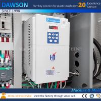China High Speed Automatic Injection Blow Molding Machine for Wide Mouth Cosmetic Jars for sale