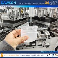 China FDA Grade HDPE PP Injection Blow Molding Machine for Leak Proof Petroleum Jars 50ml for sale