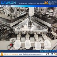 China FDA Grade HDPE PP Injection Blow Molding Machine for Leak Proof Petroleum Jars 50ml for sale