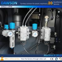 China FDA Grade HDPE PP Injection Blow Molding Machine for Leak Proof Petroleum Jars 50ml for sale