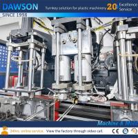 China 540ml Double Station Double Die Head Extrusion Blow Molding Machine for Baby Powder Bottles for sale