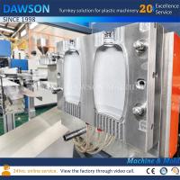 China 540ml Double Station Double Die Head Extrusion Blow Molding Machine for Baby Powder Bottles for sale