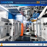China 540ml Double Station Double Die Head Extrusion Blow Molding Machine for Baby Powder Bottles for sale