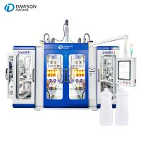China High Speed Double Station Blow Molding Machine 1000ml Household Cleaning Bottles 1080pcs/h for sale