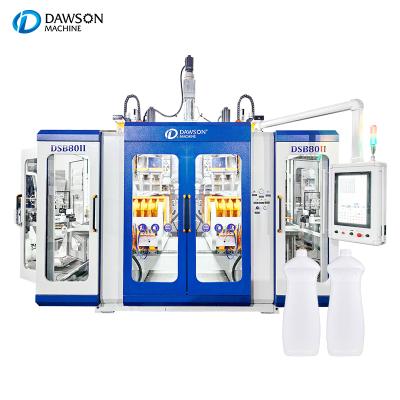 China High Speed Double Station Blow Molding Machine 1000ml Household Cleaning Bottles 1080pcs/h for sale