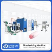 China Full Electric Double Station Extrusion Blow Molding Machine 1000ml 220KN Clamping Force for sale