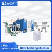 China Double Station Double Die Head Extrusion Blow Molding Machine for 540ml Baby Powder Bottles for sale